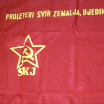 Zastava Savez komunista Jugoslavije SKJ