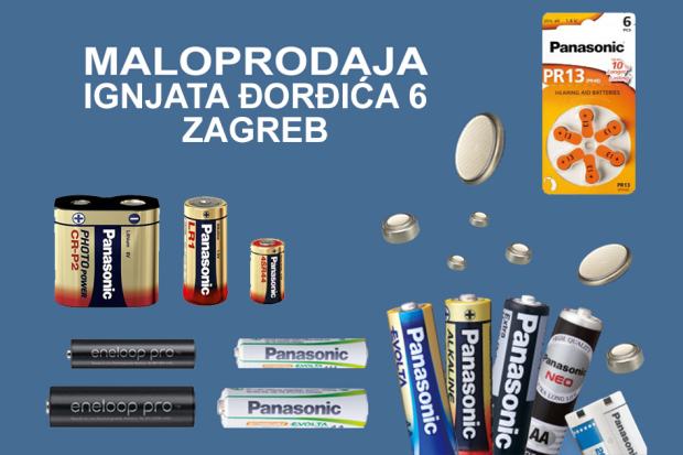 BATERIJE / BATERIJA ZA MOBITEL PUNJIVE PUNJAČI / ALKALNE FOTO LITIJ