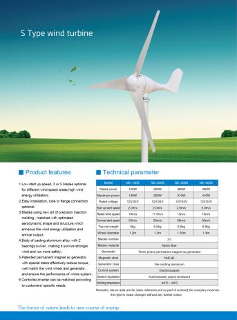 VJETROAGREGATI - VJETROTURBINE - VJETROELEKTRANE- VJETRENJAČA