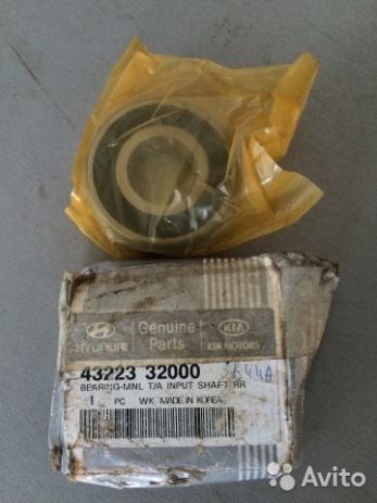 Hyundai i30 -2013. ležaj mjenjača NOVO ORIGINAL 43223-32000