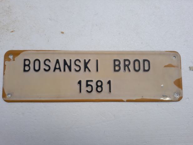 Stare pločice ( tablice ) BiH, 2 kom.