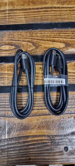 2x Display Port kabel za monitor