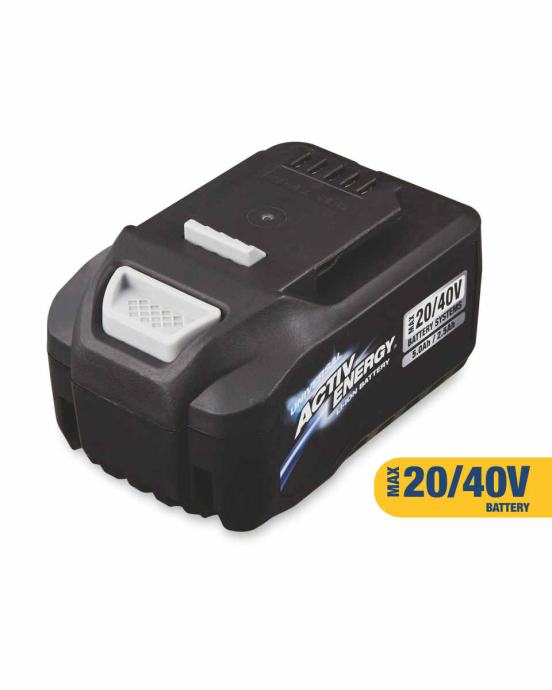 ACTIV ENERGY baterija LI-ION Aku 20/40V 5,0 Ah / 2,5 Ah 90 Wh Ferrex