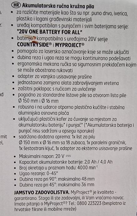 MY PROJECT AKU CIRKULAR 20V - NOVO