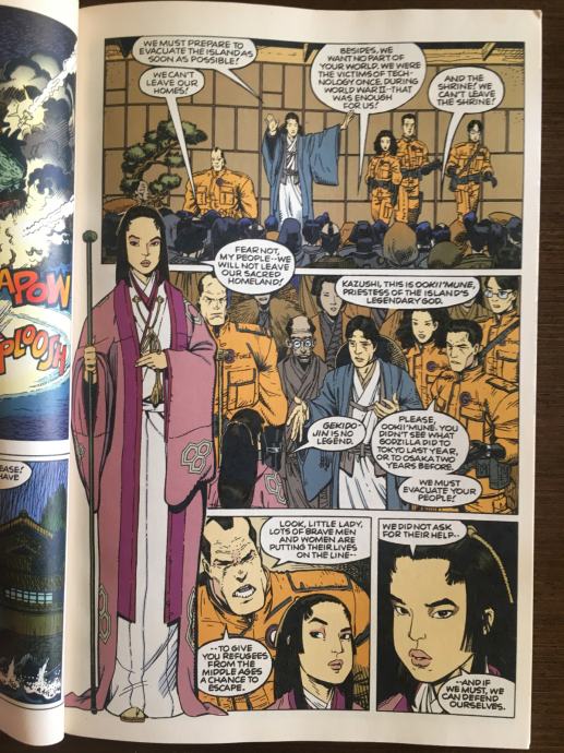 GODZILLA COLOR SPECIAL