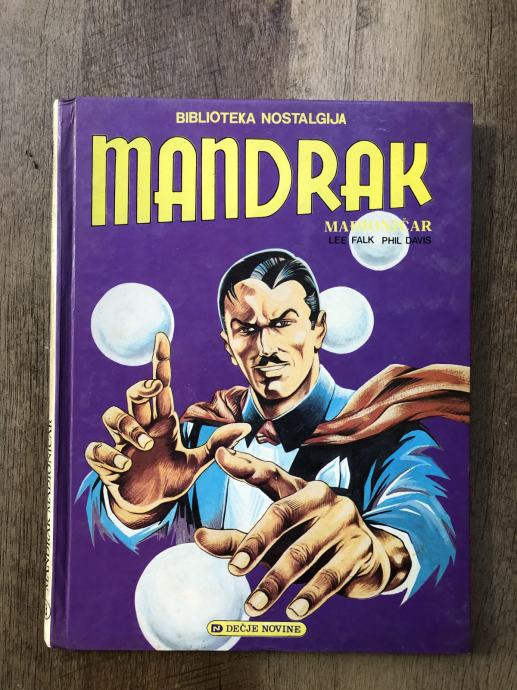 MANDRAK MAĐIONIČAR 3 - Lee Falk, Phil Davis. Biblioteka Nostalgija