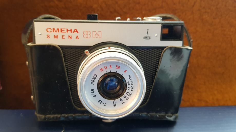 Fotoaparat SMENA 8