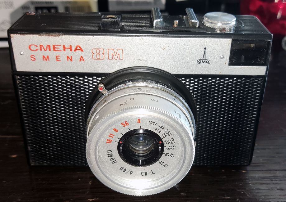 LOMO SMENA 8M analogni fotoaparat