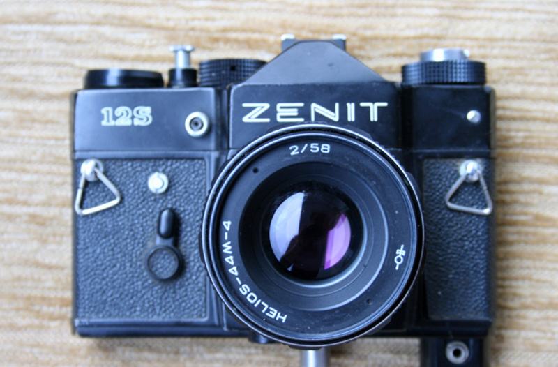 Zenit FS-12 Fotosnaiper komplet HITNO!!