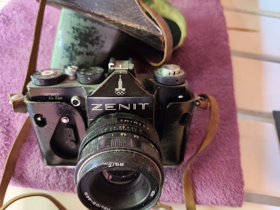 Zenit TTL Olympic Edition Moskva 1980 + Helios44 mm f/2