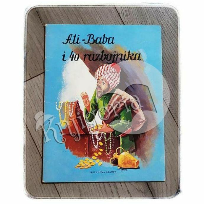 ALI - BABA I 40 RAZBOJNIKA