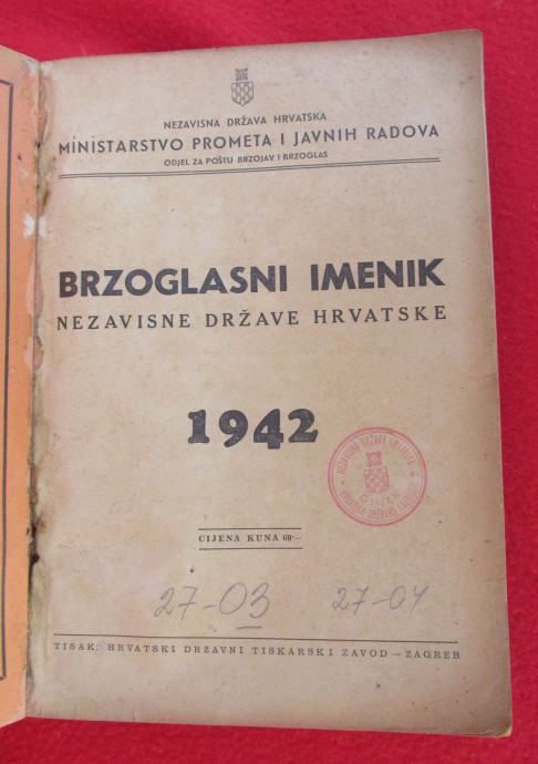 BRZOGLASNI / TELEFONSKI IMENIK - HRVATSKA, NDH period, Zagreb 1942.g.