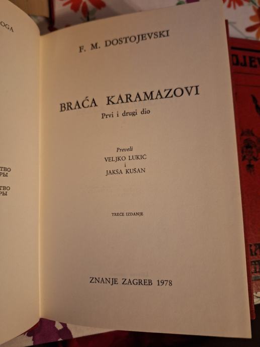 Fjodor Mihajlovič Dostojevski: Braća Karamazovi I i II