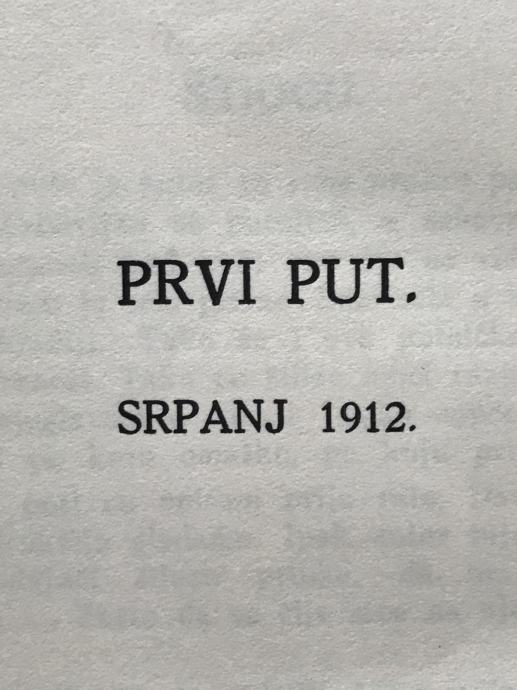 Franjo Horvat-Kiš - Istarski puti | putopisi iz Istre 1912. i 1914.