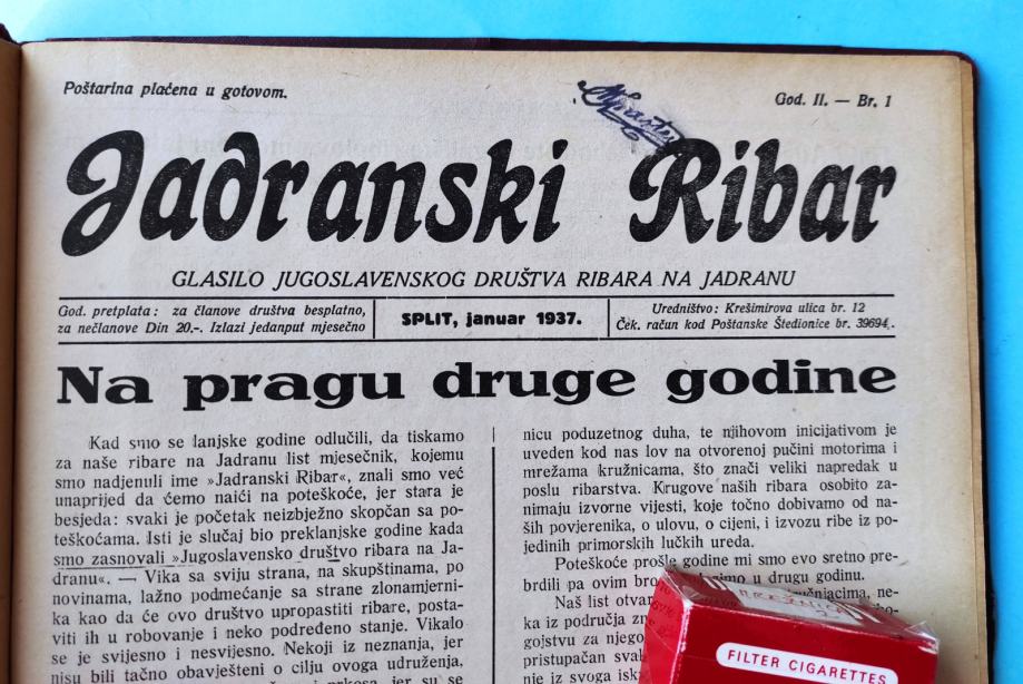 JADRANSKI RIBAR (1937) kompletno godište svih 12. brojeva * Ribarstvo