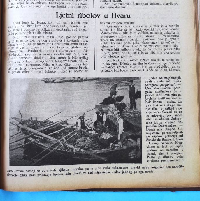 JADRANSKI RIBAR (1937) kompletno godište svih 12. brojeva * Ribarstvo