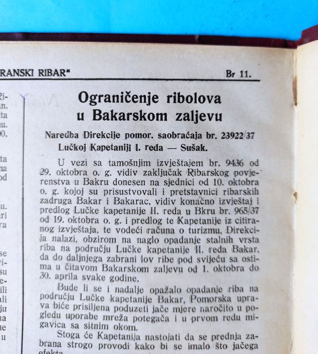 JADRANSKI RIBAR (1937) kompletno godište svih 12. brojeva * Ribarstvo