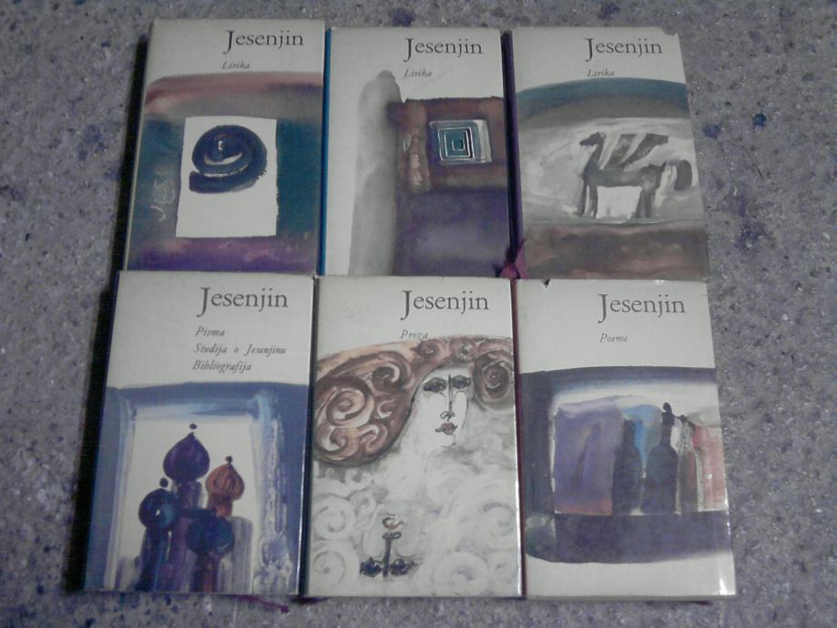 Komplet knjiga od 1-6 Sergej Jesenjin