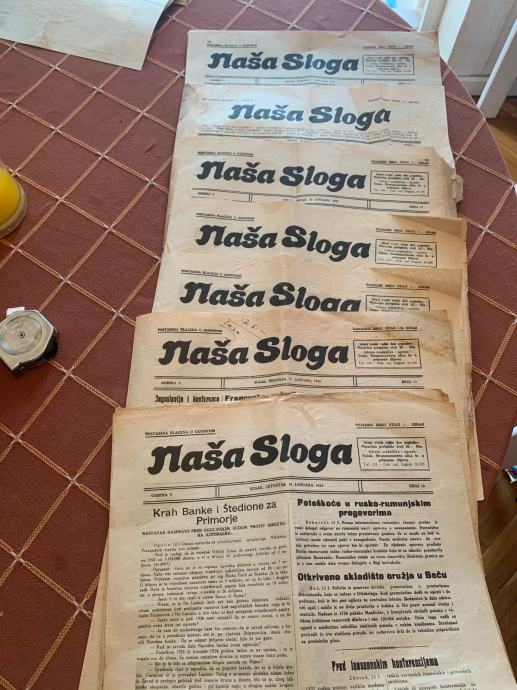 Lot naša sloga, Sušak 1932