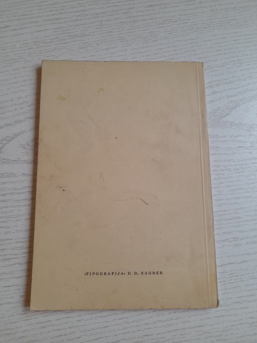 Marin Držić-Dundo Maroje/Komedija u tri čina (1939.)