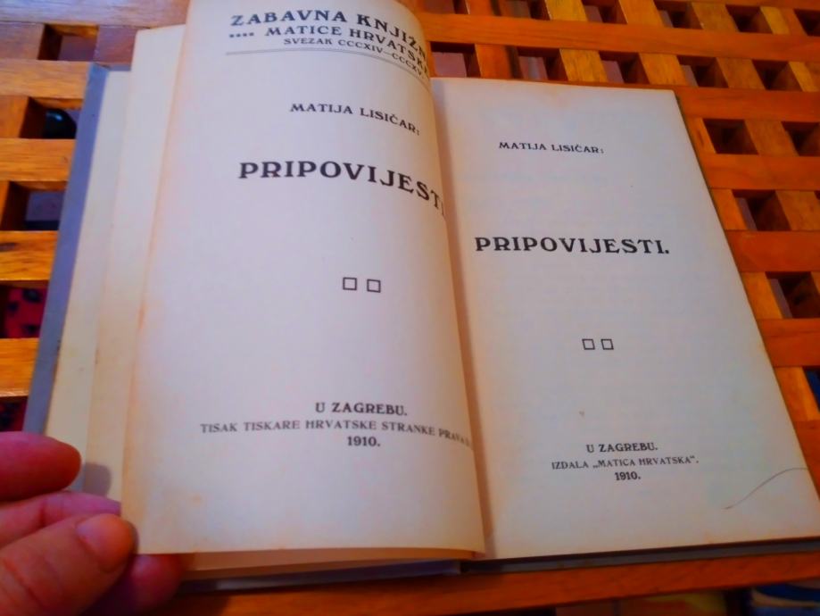 Matija Lisičar - Pripovjesti MATICA HRVATSKA ZAGREB 1910