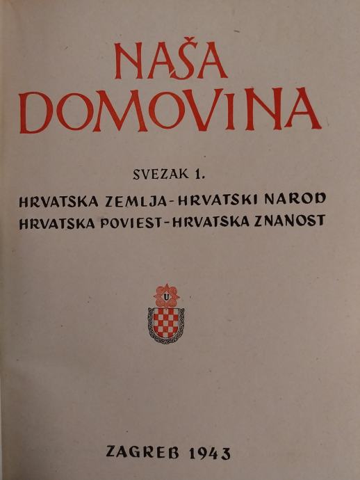 Naša domovina I-II, ur. Filip Lukas