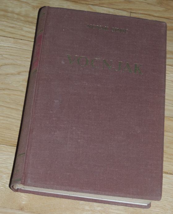 Novak Simić Voćnjak