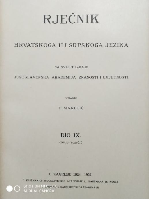 Rječnik hrvatskoga ili srpskoga jezika. Svezak 42. 1927.god.