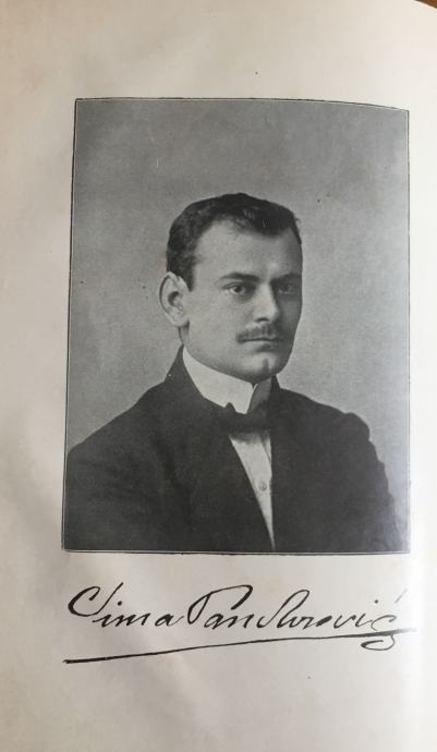 Sima Pandurović - Okovani Slogovi