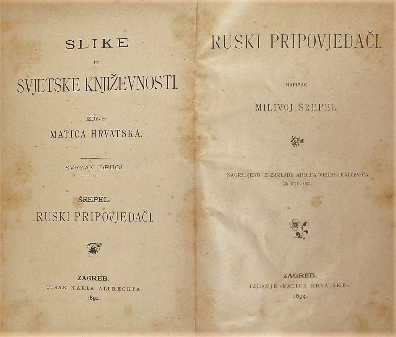 Slike iz svjetske književnosti, svezak drugi: Ruski pripovjedači