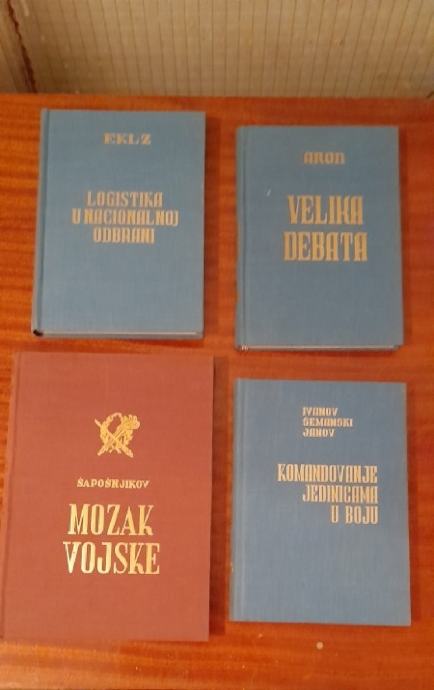 Stare vojne knjige