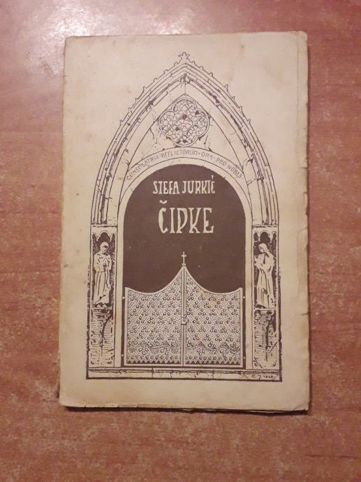 ŠTEFA JURKIĆ: ČIPKE, POVJESNI ROMAN