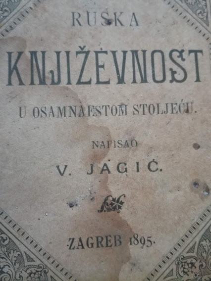 Vatroslav Jagić - Ruska književnost u 18 stoljeću