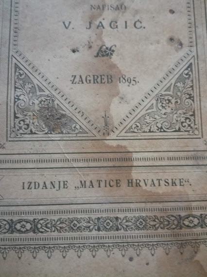 Vatroslav Jagić - Ruska književnost u 18 stoljeću