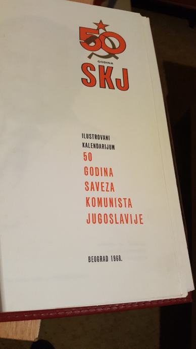 50 GODINA SAVEZA KOMUNISTA JUGOSLAVIJE