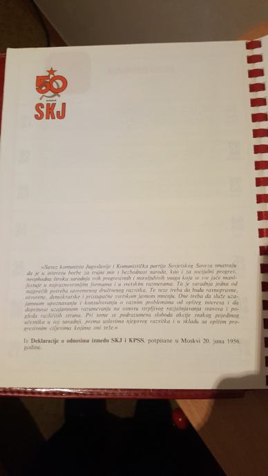 50 GODINA SAVEZA KOMUNISTA JUGOSLAVIJE