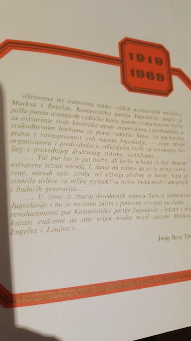 50 GODINA SAVEZA KOMUNISTA JUGOSLAVIJE