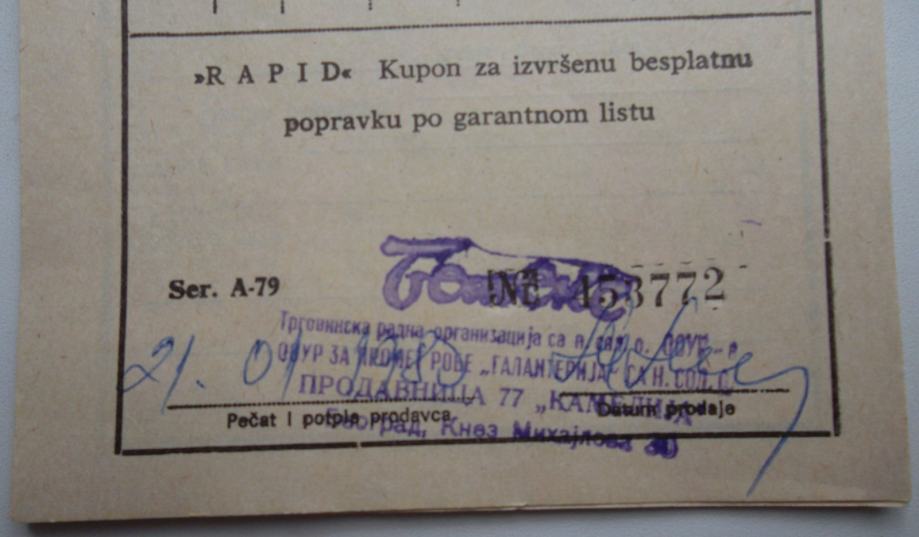 GARANTNI LIST ZA SAT
