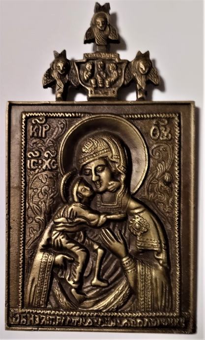 Ikona Majke Božje Feodorovske sa djetetom