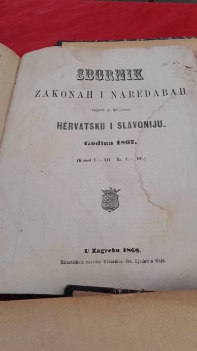 Komplet 5 sbornika zakona iz 1867-1886. godine