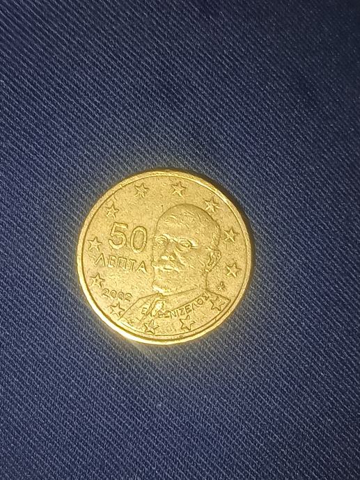 Kovanica od 50 centa (Grčka) 2002. Godina