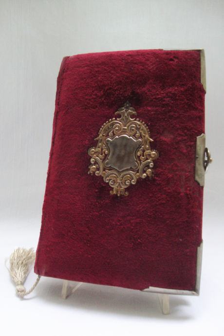 SPOMENAR iz 1880.-1890.godine Austrija Beč - Historicizam