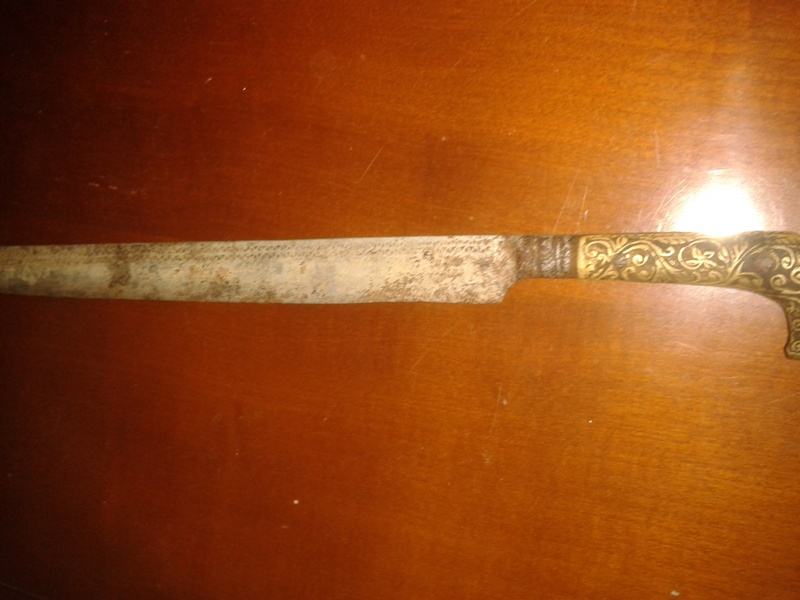 STARI JATAGAN