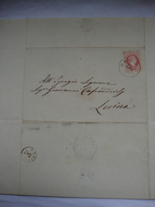 starinska pisma pomorca iz plemičke obitelji 18.stoljeća 07. dio slike