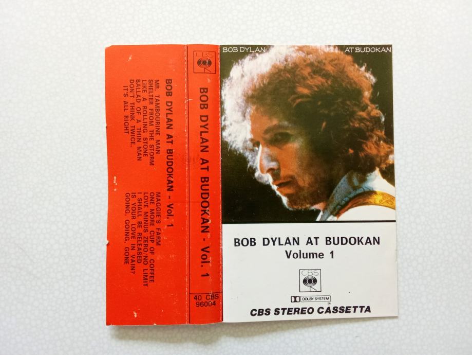 Bob Dylan ‎– Bob Dylan At Budokan (prvi dio), CBS 1978., Italija