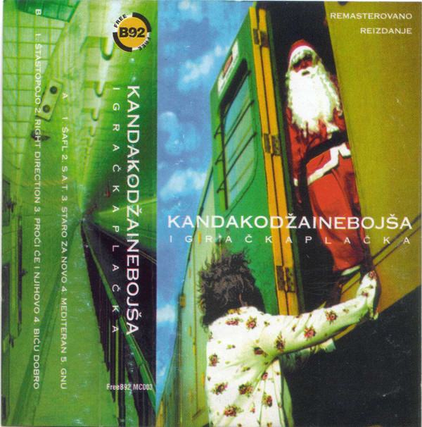 More Images Kandakodžainebojša – Igračka Plačka