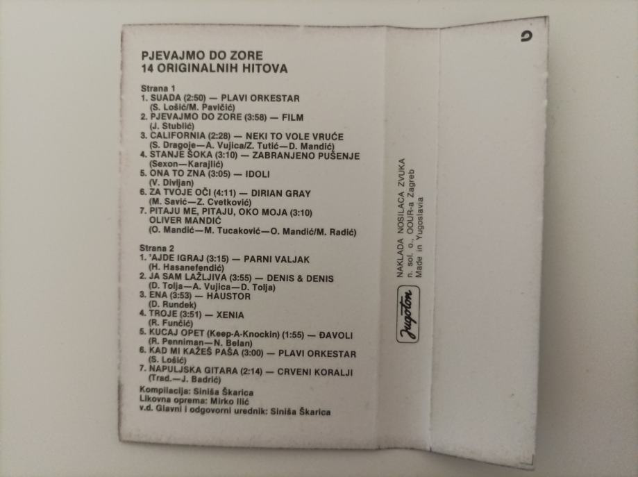 Pjevajmo do zore – 14 orginalnih hitova
