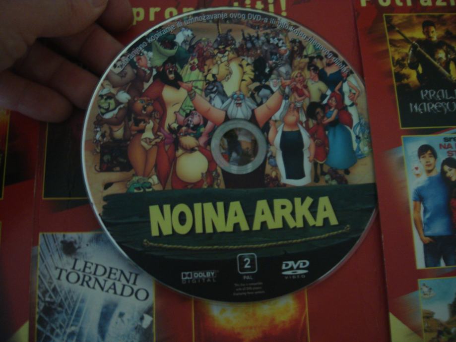 DVD, Noina arka
