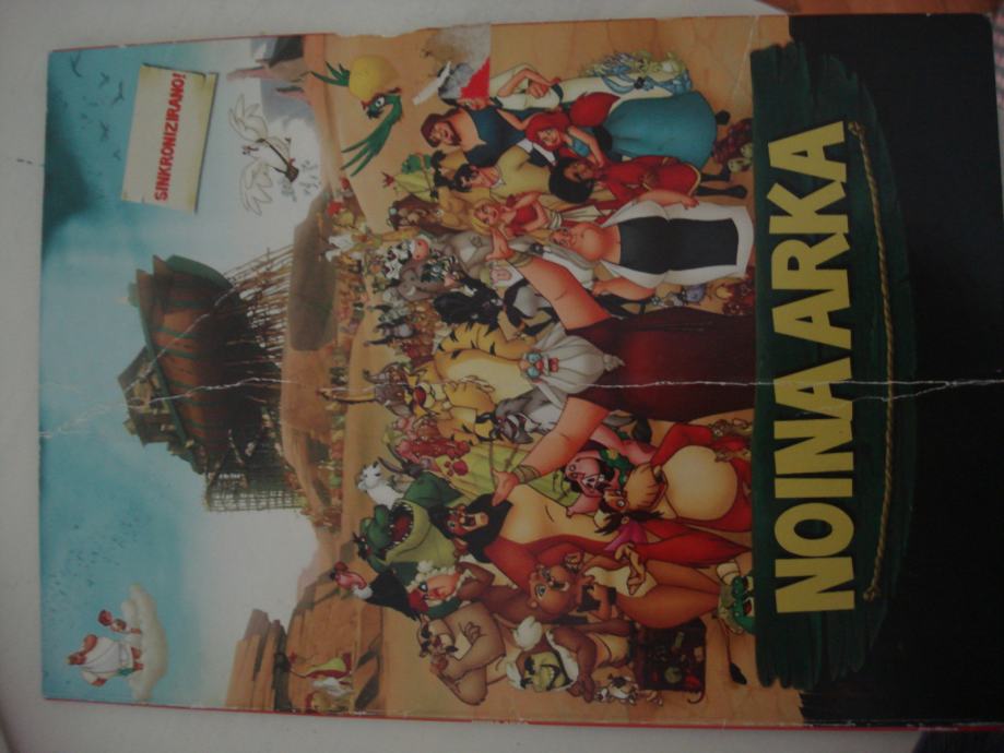 DVD, Noina arka