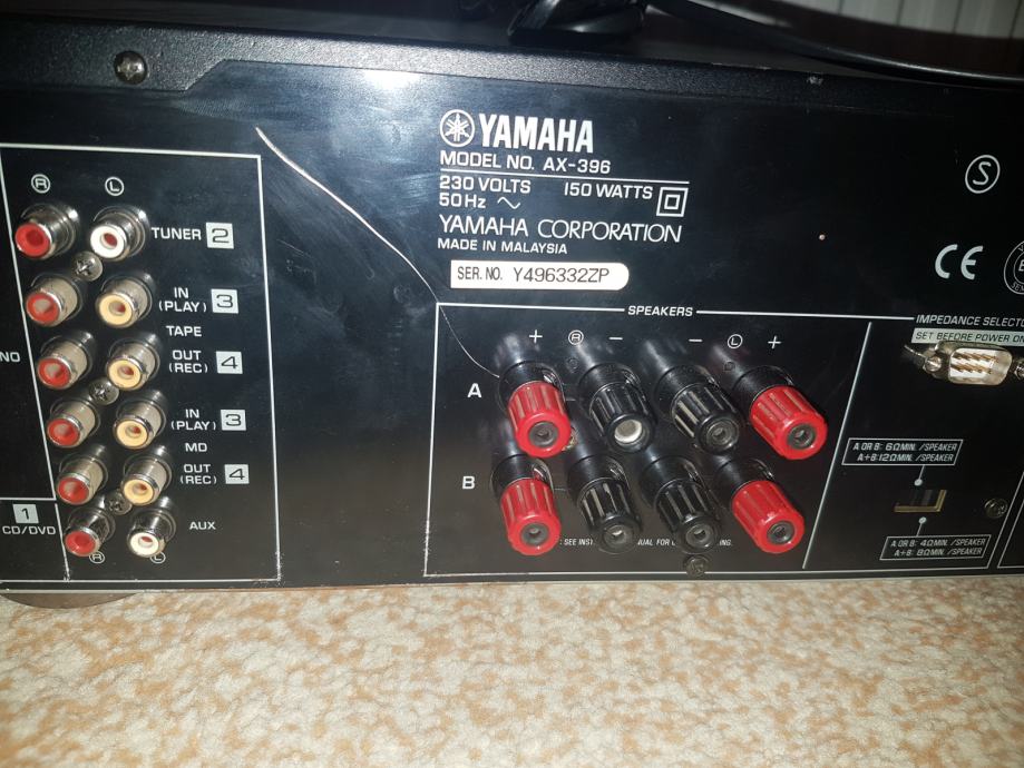 ***PRODAJEM POJACALO YAMAHA***